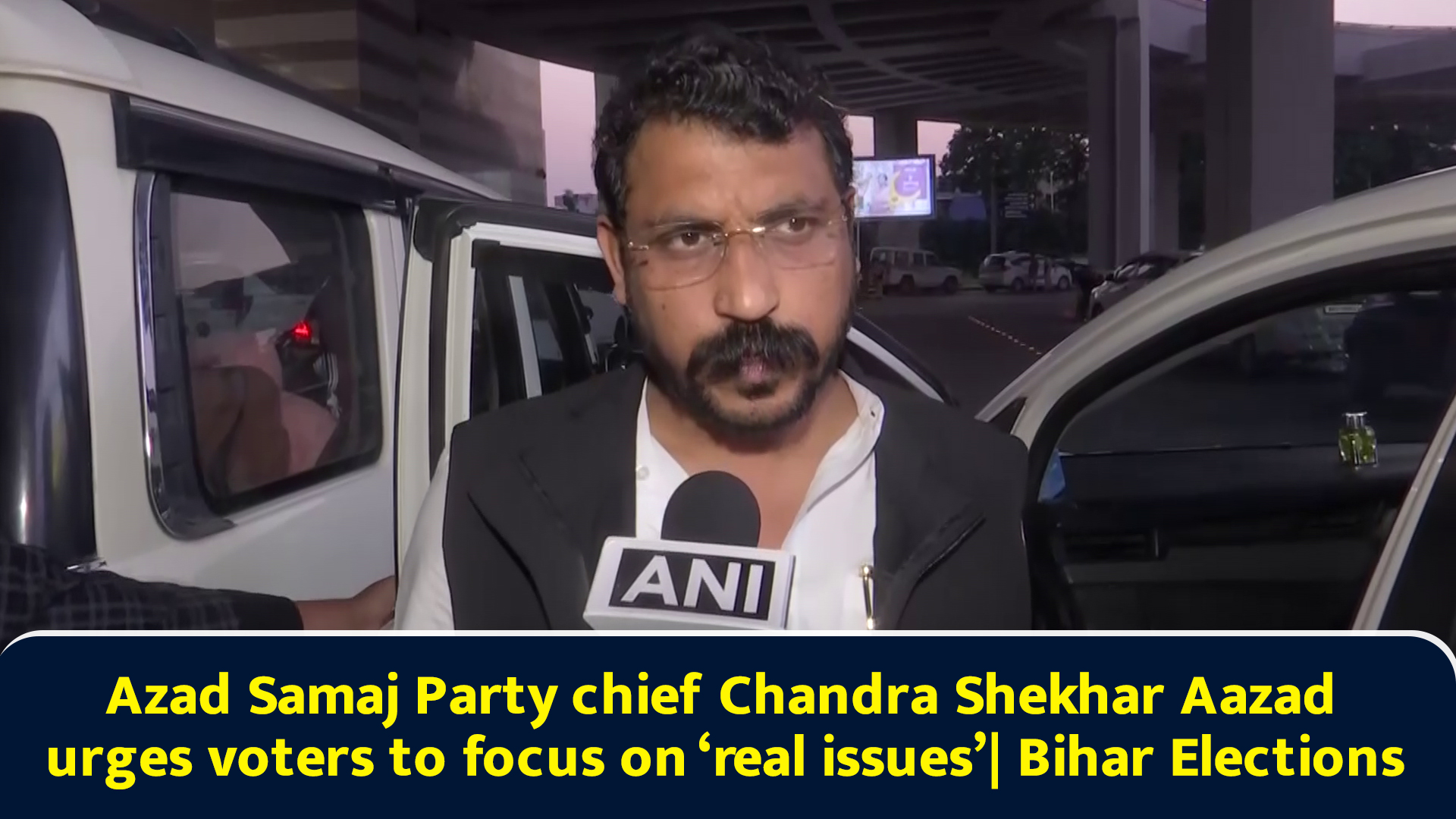 Azad Samaj Party Chief Chandra Shekhar Aazad urges voters to focus on real issues