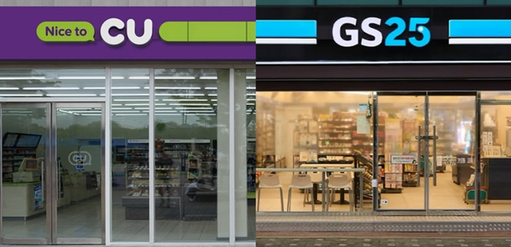 ‘PB가 갈랐다’… CU 2분기 연속 GS25 앞섰다