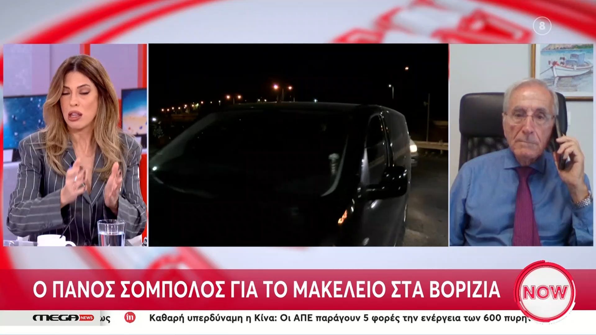 Π. Σόμπολος: «Χιλιάδες τα θύματα από τις μπαλωθιές στα γλέντια»