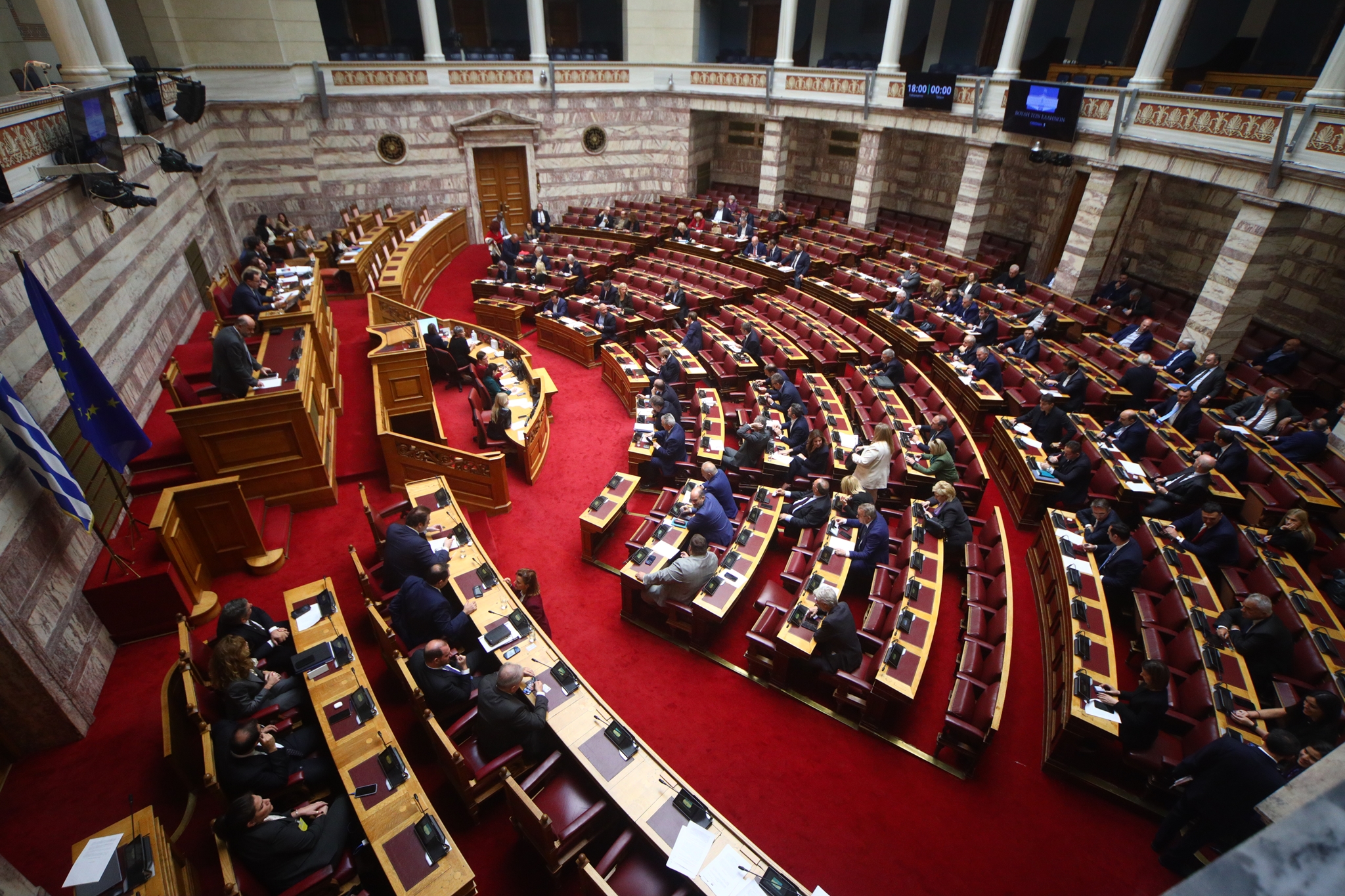 Ψηφίστηκαν κατά πλειοψηφία στη Βουλή τα μέτρα φορολογικών ελαφρύνσεων ...