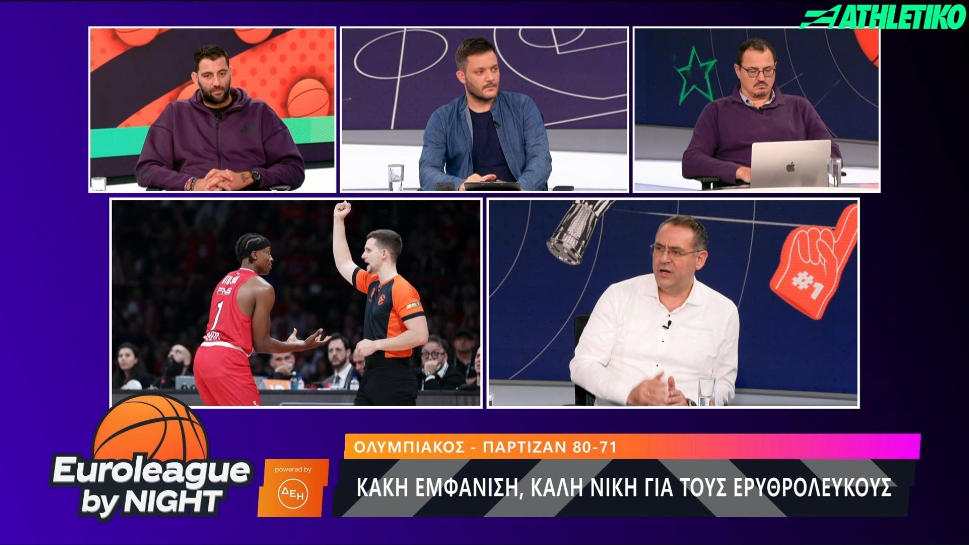 Γ. Μπουρούσης: «Ο Ολυμπιακός μπορεί να προβληματίζει, αλλά νικάει και ...