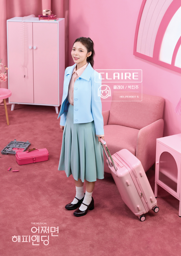 Park Jin-joo burst into a double celebration ahead of her wedding in ...