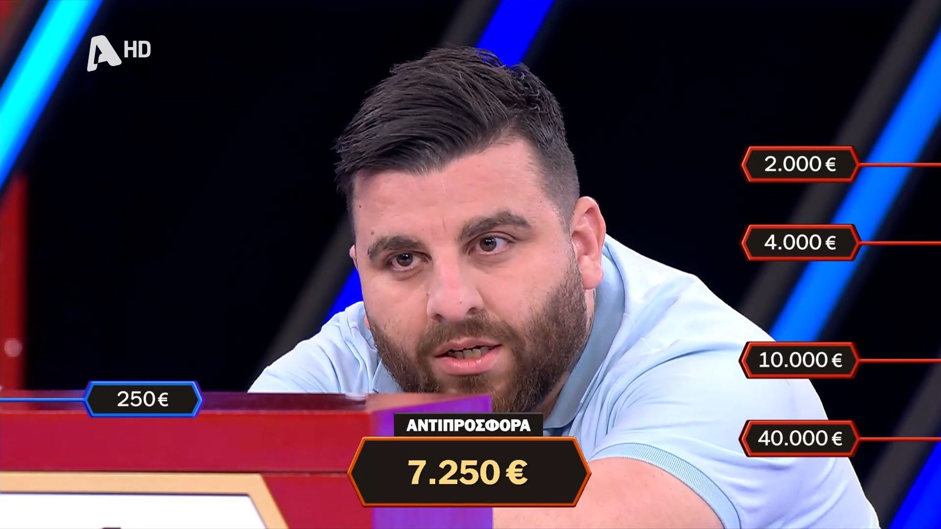 Ο Λουδοβίκος... στρίμωξε τον τραπεζίτη και τον ανάγκασε να δεχθεί την ...