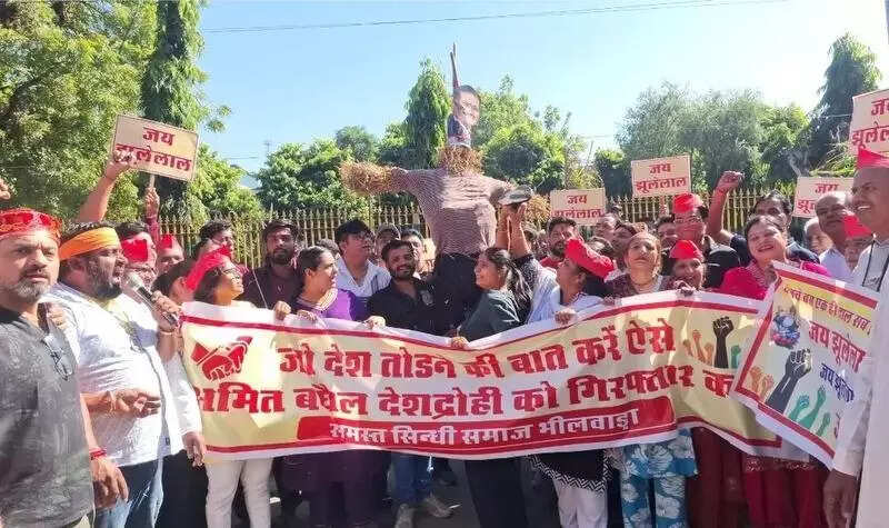 Sindhi community protests against C’garh neta’s remarks