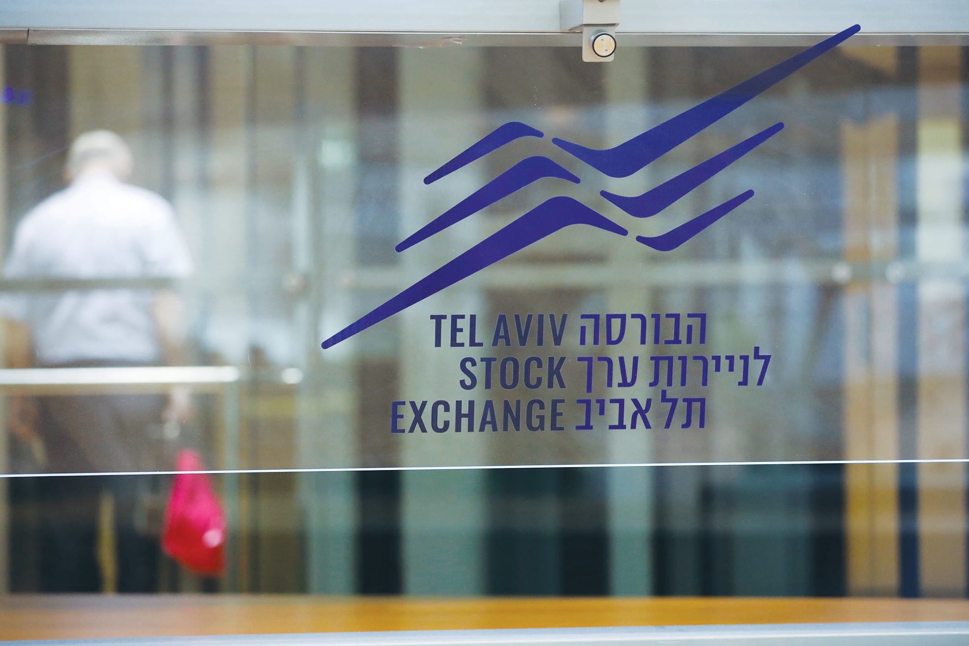 Israel's credit rating revised from negative to stable by S&P Global