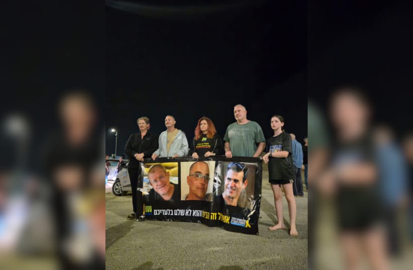 IDF confirms that hostage remains returned last night belong to 'man of ...