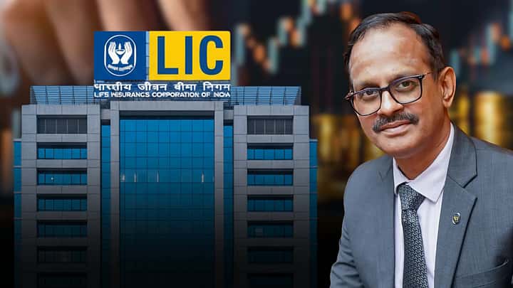 'LIC to combine term insurance with ULIPs to get best of both worlds ...