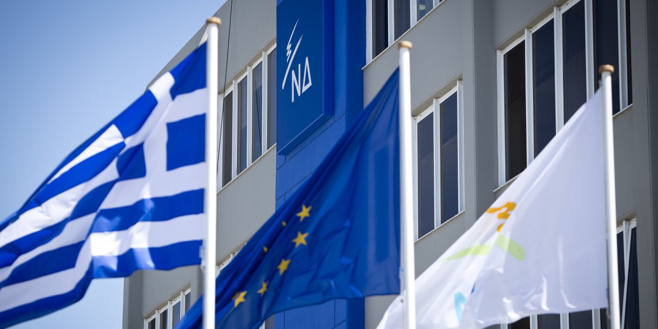 Πηγές ΝΔ: Κατέρρευσε με πάταγο το αφήγημα της αντιπολίτευσης -Στο φως ...