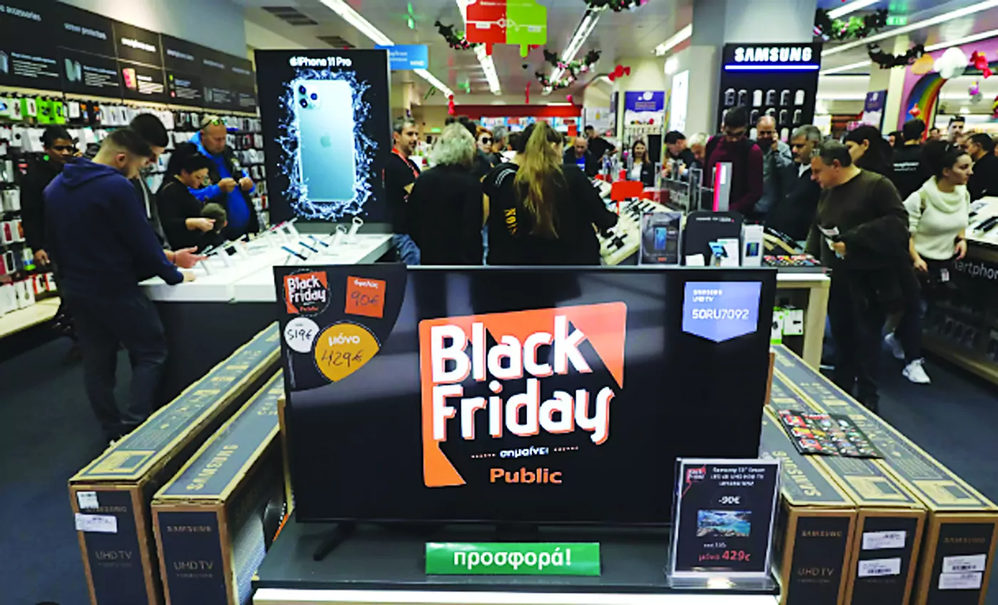Black Friday και Cyber Monday 2025: Οι ημερομηνίες, οι παγίδες και τι ...