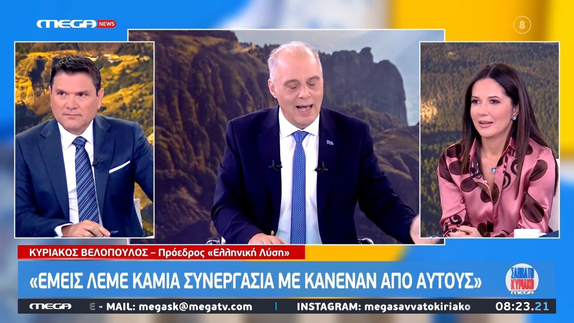 Βελόπουλος: «Ο Μητσοτάκης έχει οικογενειακό θέμα με την εξουσία - Καμία ...