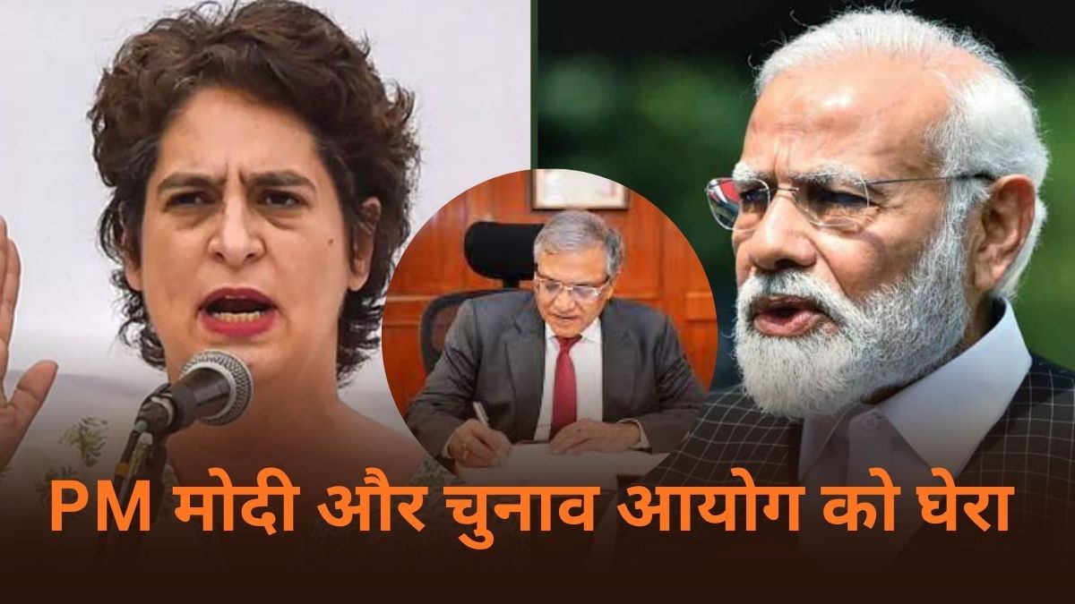 ‘कट्टा, गोली, फिरौती और रंगदारी… देना होगा जवाब’, प्रियंका गांधी ने PM ...