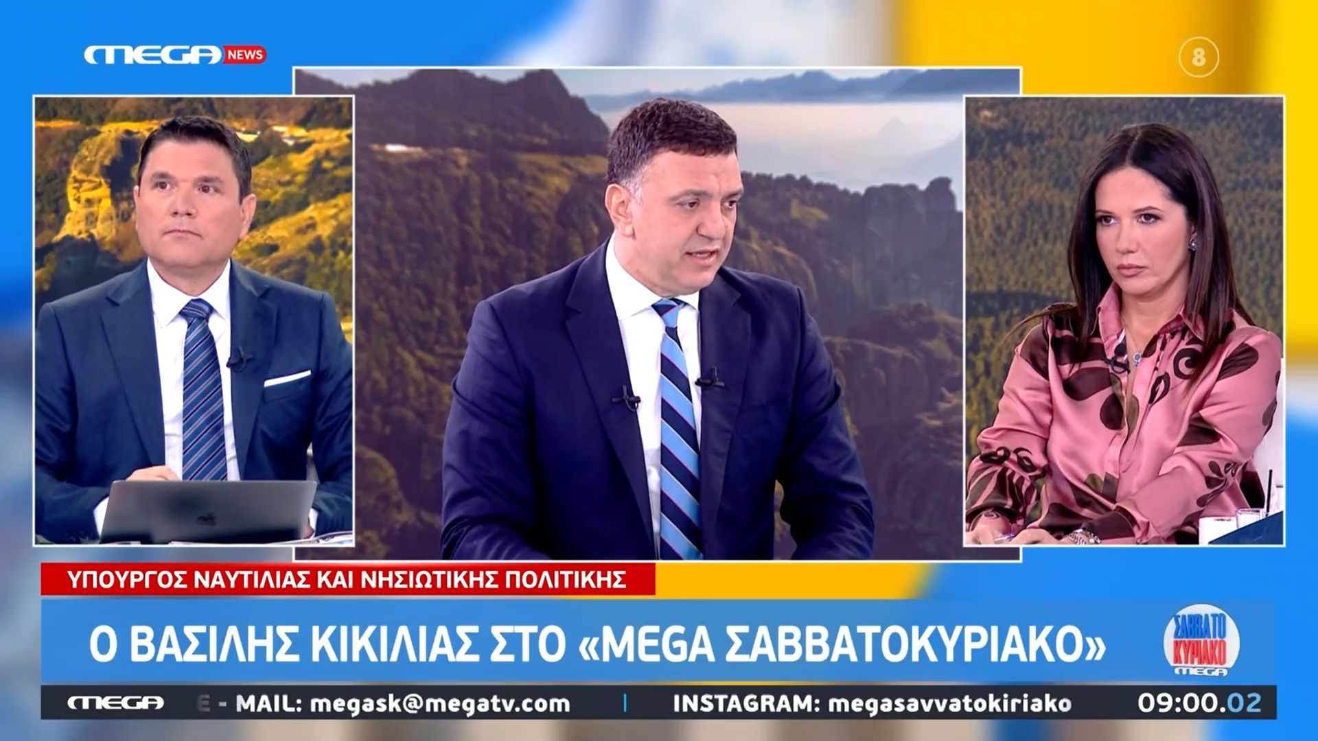 Ο Βασίλης Κικίλιας στο «Mega Σαββατοκύριακο»