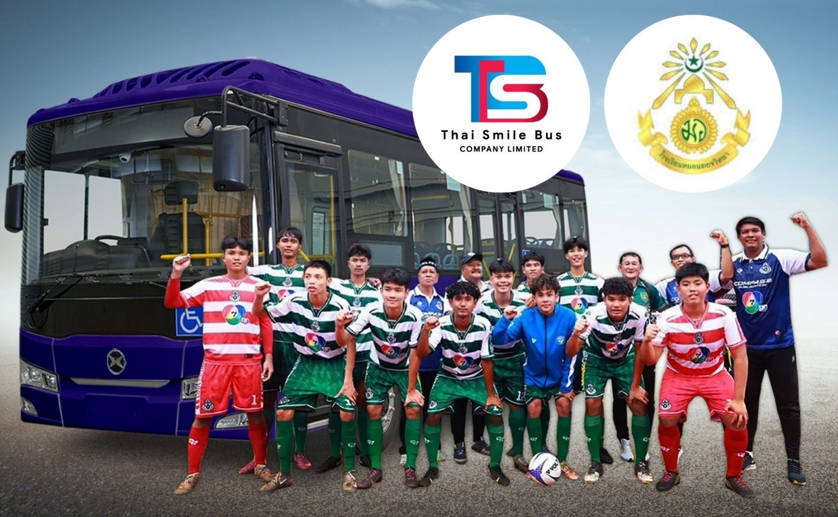 TSB มอบรถสานฝันคันใหม่ EV Bus มูลค่า 4.5 ล้าน ให้ 'หมอนทองวิทยา'