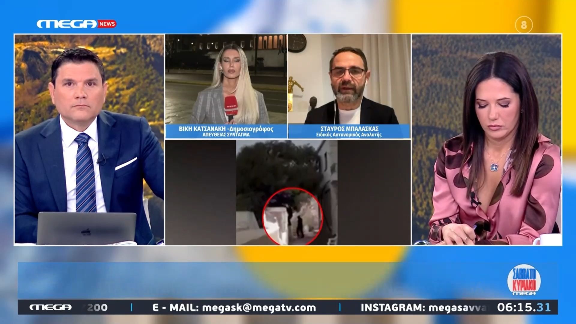 Μπαλάσκας: «Υπάρχουν φήμες ότι έριξαν τα όπλα στο Λιβυκό πέλαγος - Τα ...