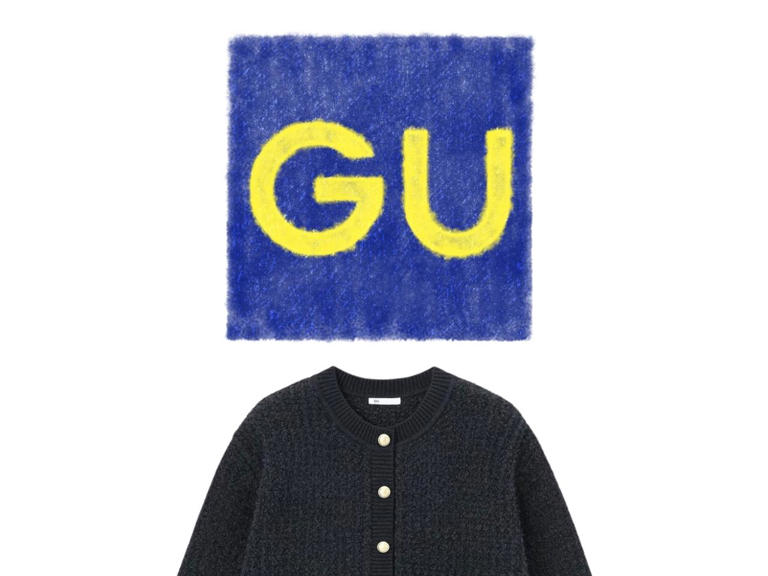 今年は黒より断然“ネイビー”！【GU】40・50代のキレイ見え♡ 「ツイード風カーデ」