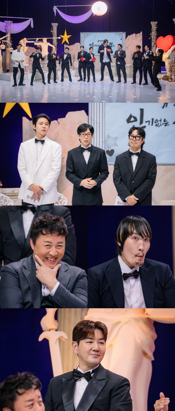 Jung Joon-ha, is the restaurant's operation toxic..Unexpected ...