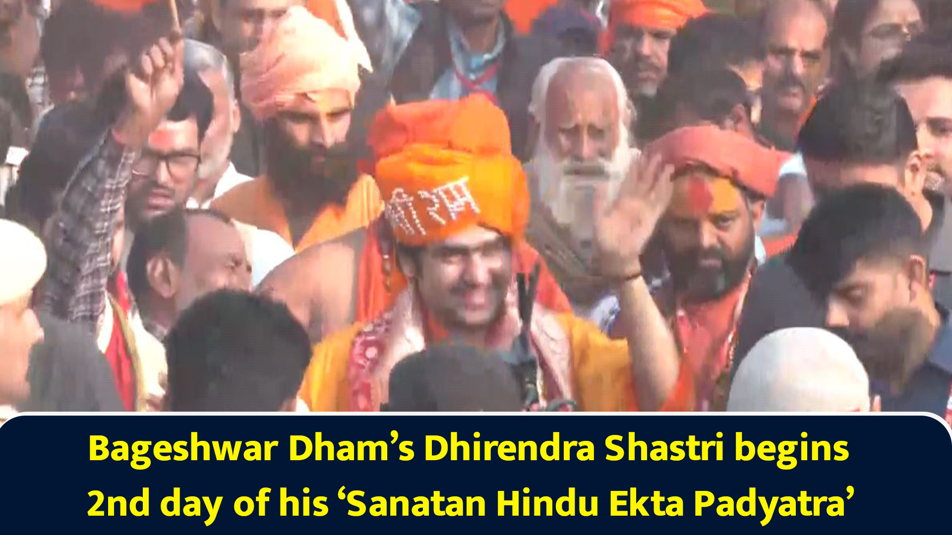 Bageshwar Dham’s Dhirendra Shastri begins 2nd day of his ‘Sanatan Hindu ...
