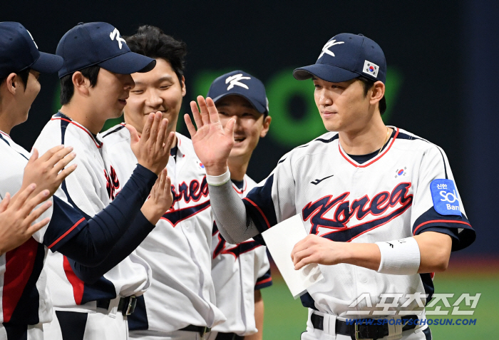 Park Hae Min, the captain of the national team