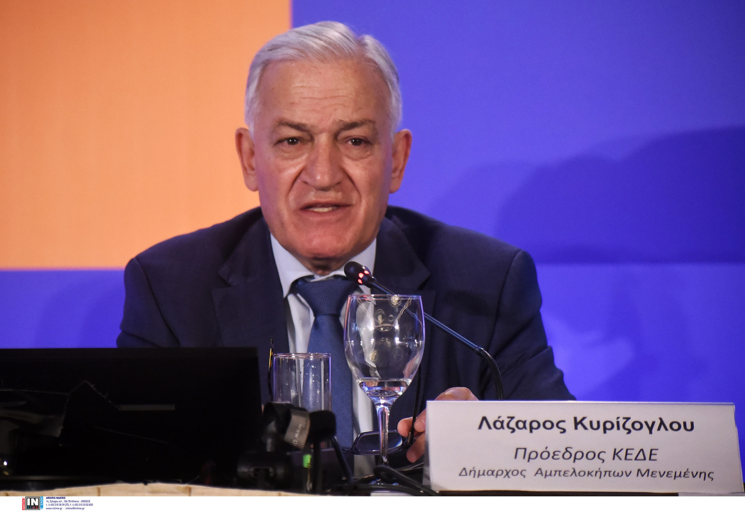 Συνέδριο ΚΕΔΕ: Εγκρίθηκε κατά πλειοψηφία το ψήφισμα – Το πλαίσιο ...