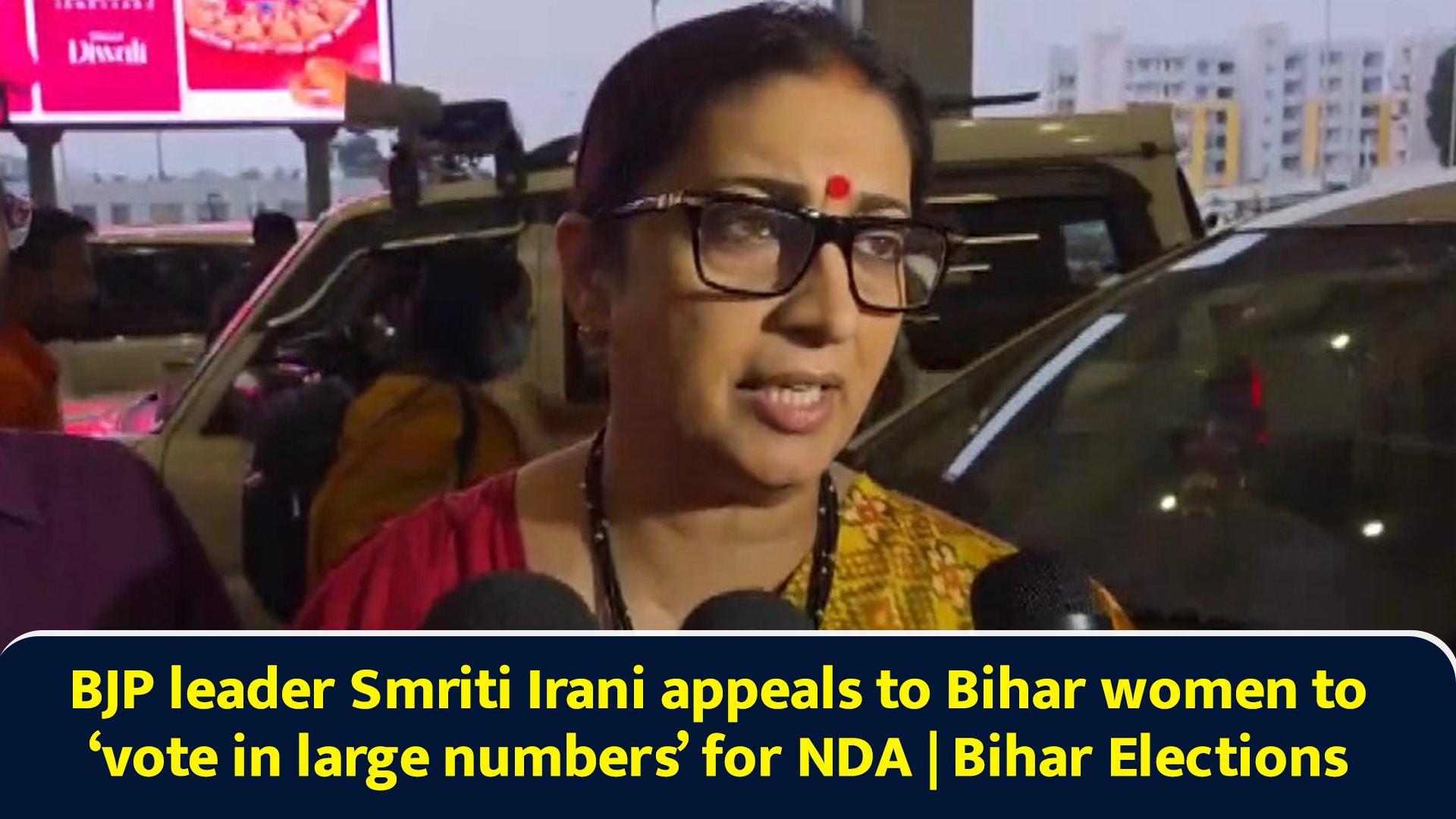 BJP leader Smriti Irani appeals to Bihar women to ‘vote in large numbers’ for NDA | Bihar Elections