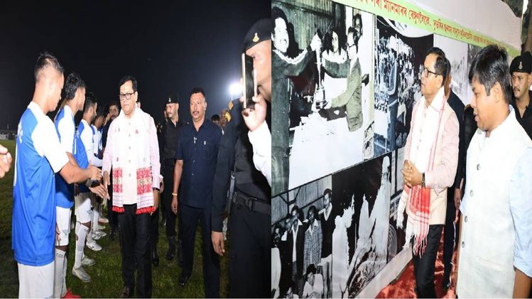 Sarbananda Sonowal inaugurates football tournament honouring legendary ...