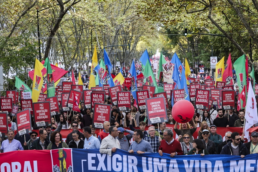 Πορτογαλία: Μαζικές διαδηλώσεις στη Λισαβόνα κατά των σχεδιαζόμενων ...