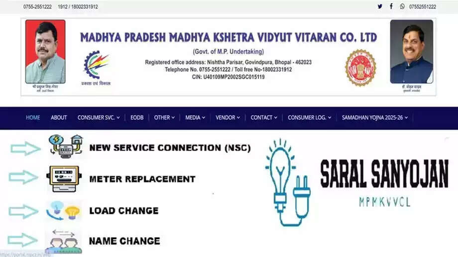 MPMKVVCL Apprenticeship Opportunities: Apply Now for 2025