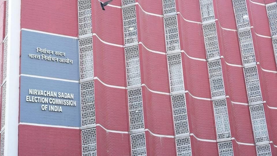 Bihar Assembly Elections 2025: Election official suspended, FIR ...