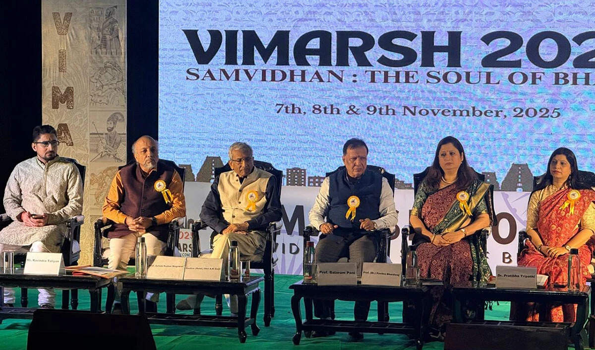 Inaugural Ceremony of 'Vimarsh 2025' Highlights Constitutional Values