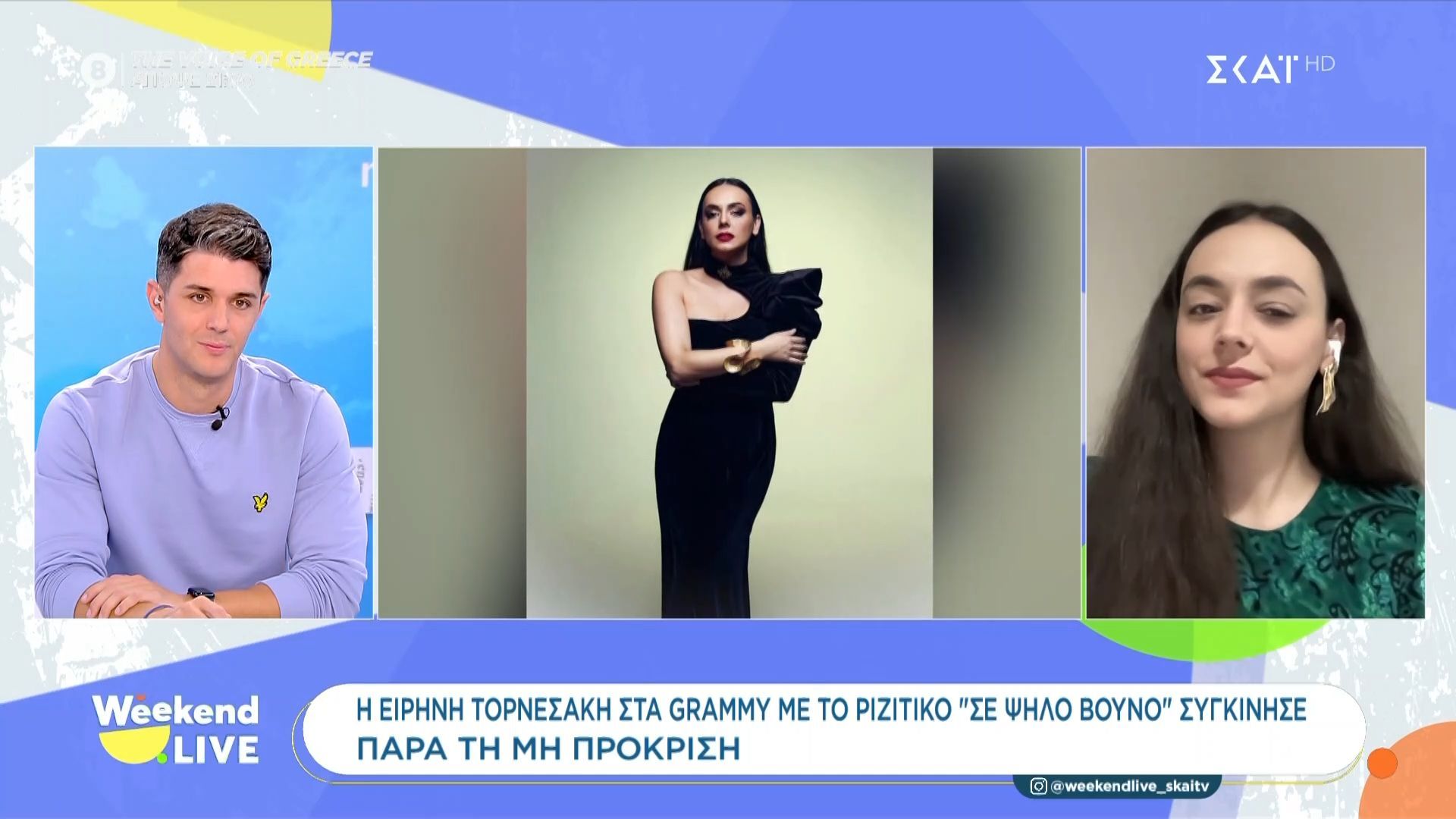 Η Ειρήνη Τορνεσάκη έκανε το ριζίτικο «σε ψηλό βουνό» να φτάσει ως τα Grammy