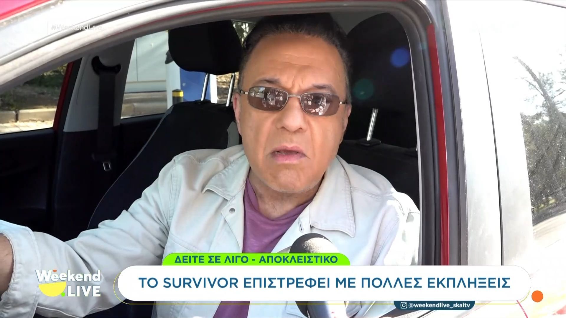 Π. Γιαννόπουλος: «Μου φάνηκε σοκαριστική η συμπεριφορά του Απόστολου ...