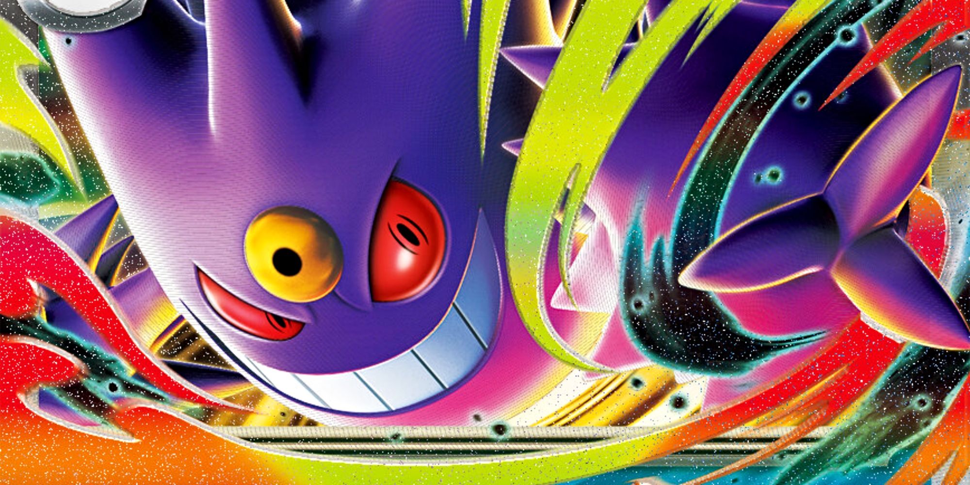 Pokémon TCG Set Reveals Special Illustration Rare Mega Gengar ex Card