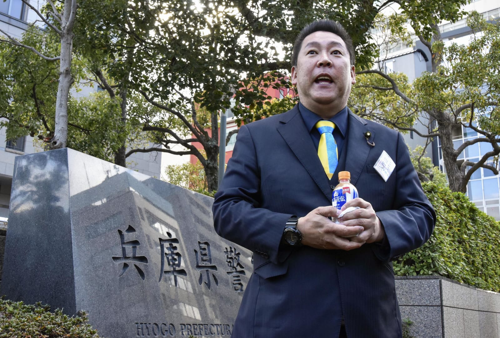 Controversial Japan political party leader arrested over alleged defamation