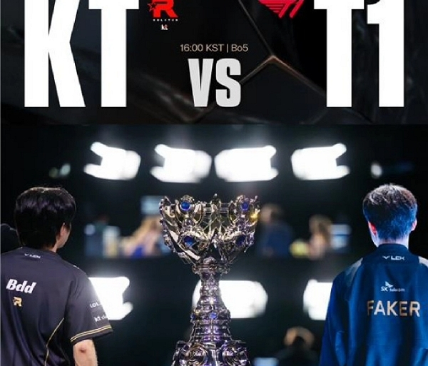 T1·KT '롤드컵' 결승서 맞붙는다… 페이커 3연패 vs 창단 첫 우승