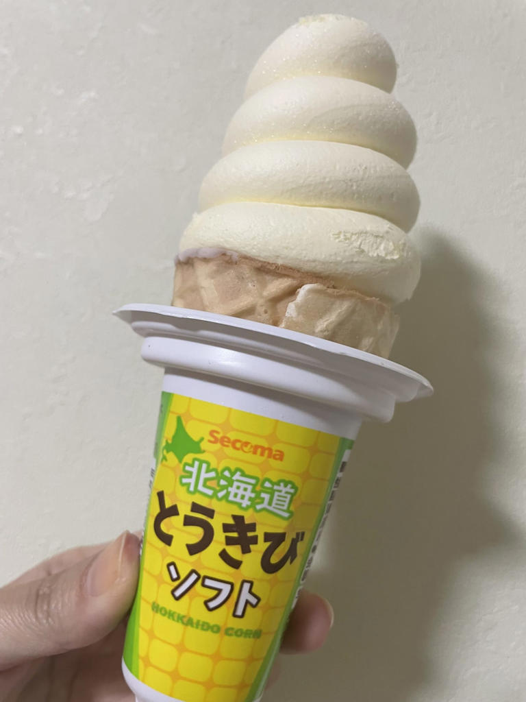 【どさんこのソウルフード】Secoma北海道とうきびソフト～セイコーマート～