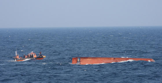 Chinese ship capsized in Yellow Sea, three remain missing