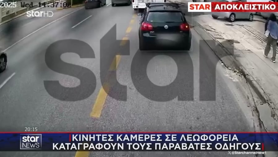 Ερχονται οι πρώτες κλήσεις από τις νέες κάμερες