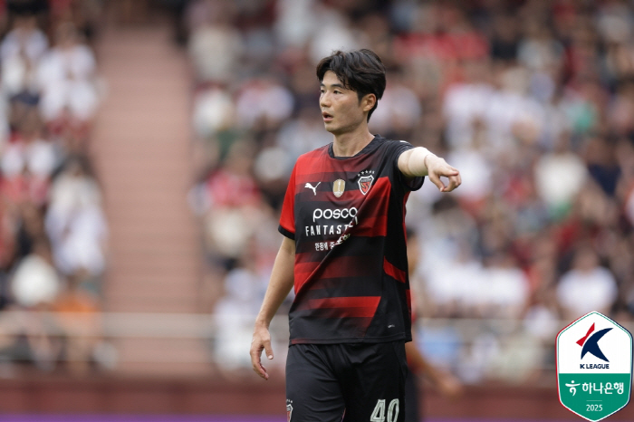 Ki Sung-yueng Derby →KI's last start of the season Lee Ho-jae Hong Yoon ...