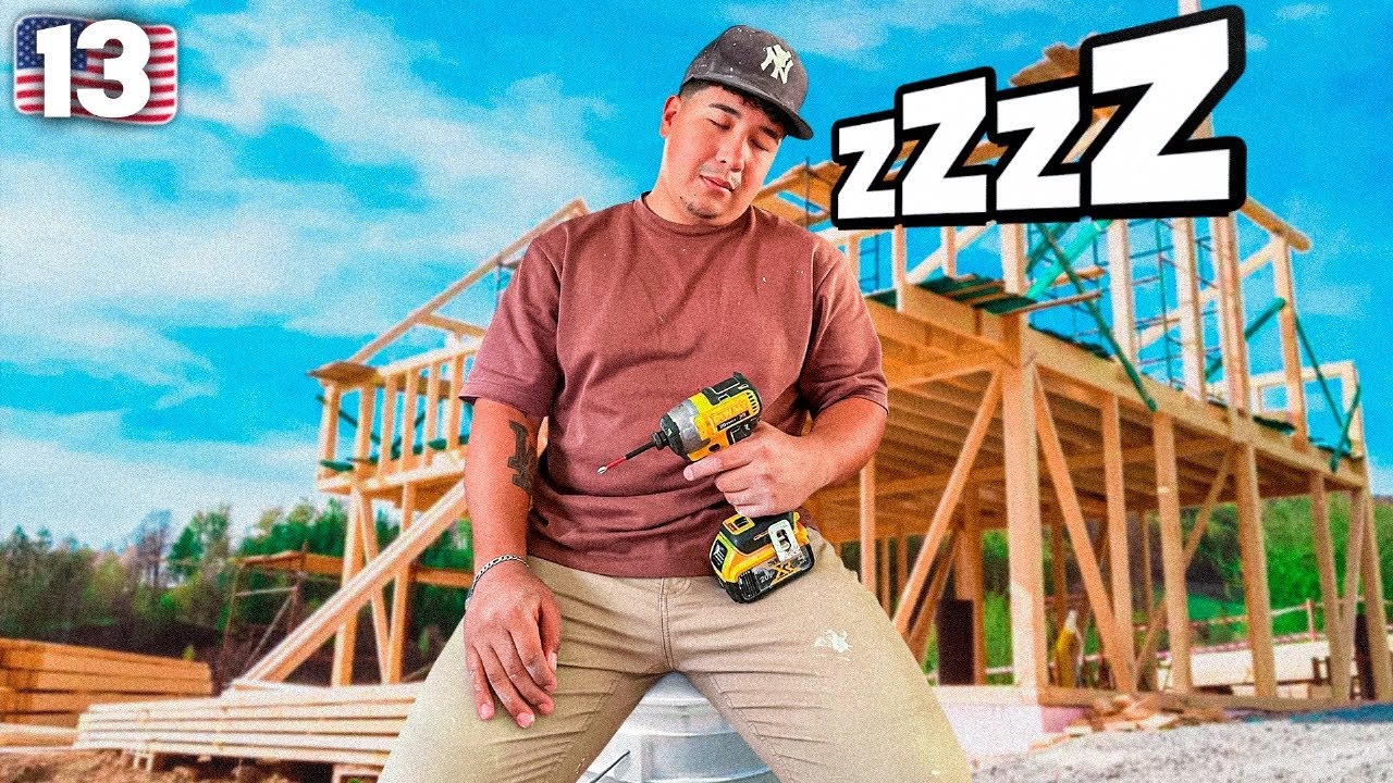 Estoy cansado de trabajar y es mi primera chamba | Buscando el sueño ...