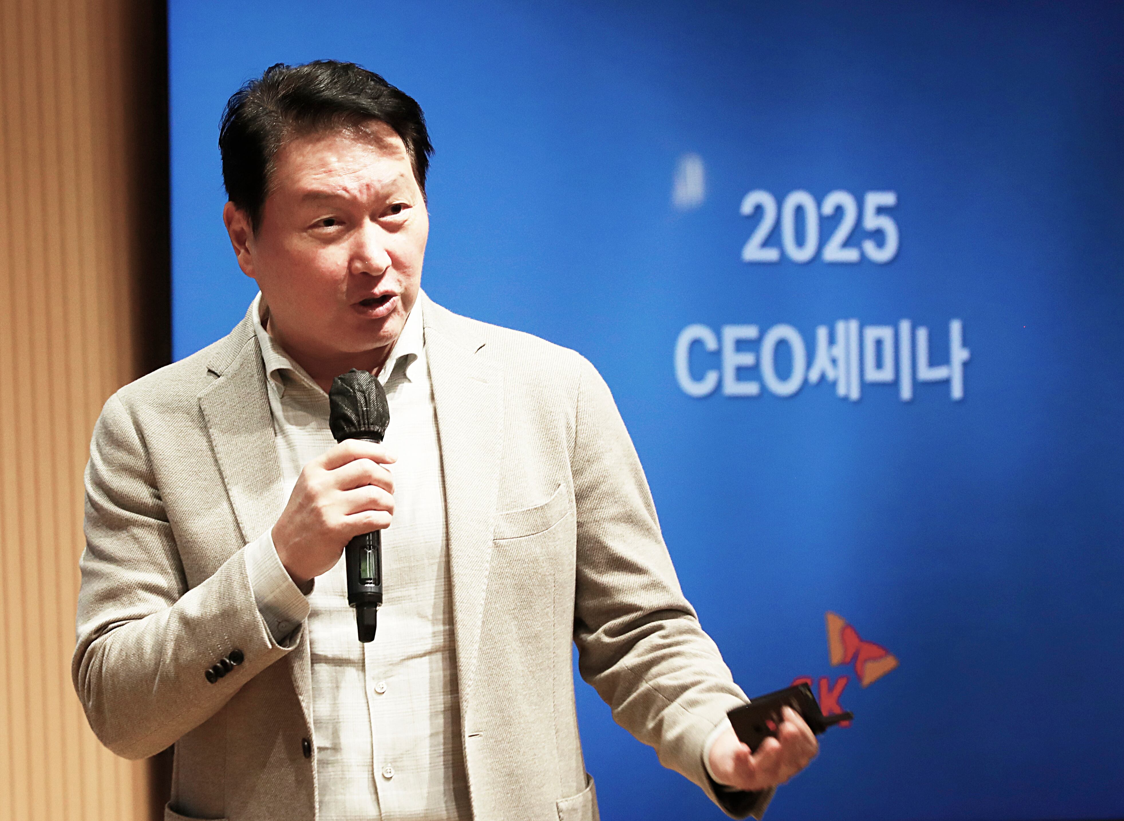 SK Chairman Stresses Fundamentals, Domain Knowledge for AI Leadership
