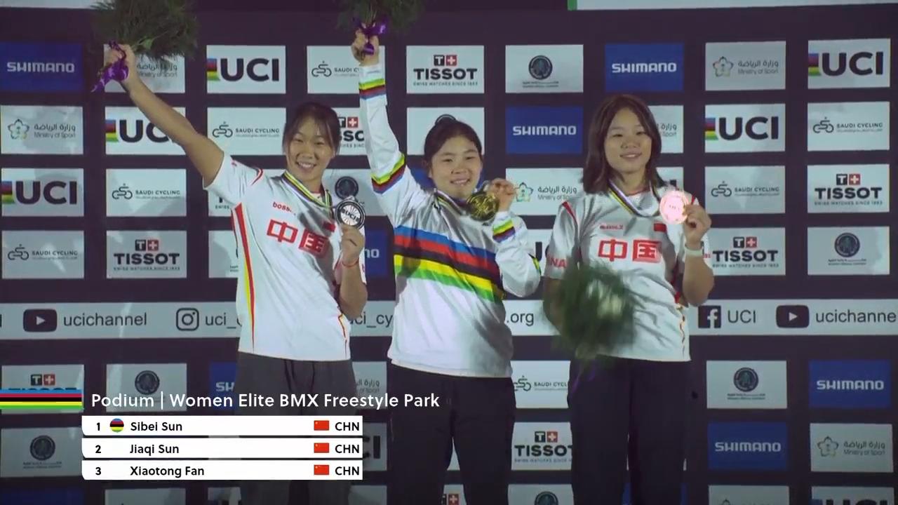All-Chinese podium in Women’s BMX Freestyle Park Final in Riyadh