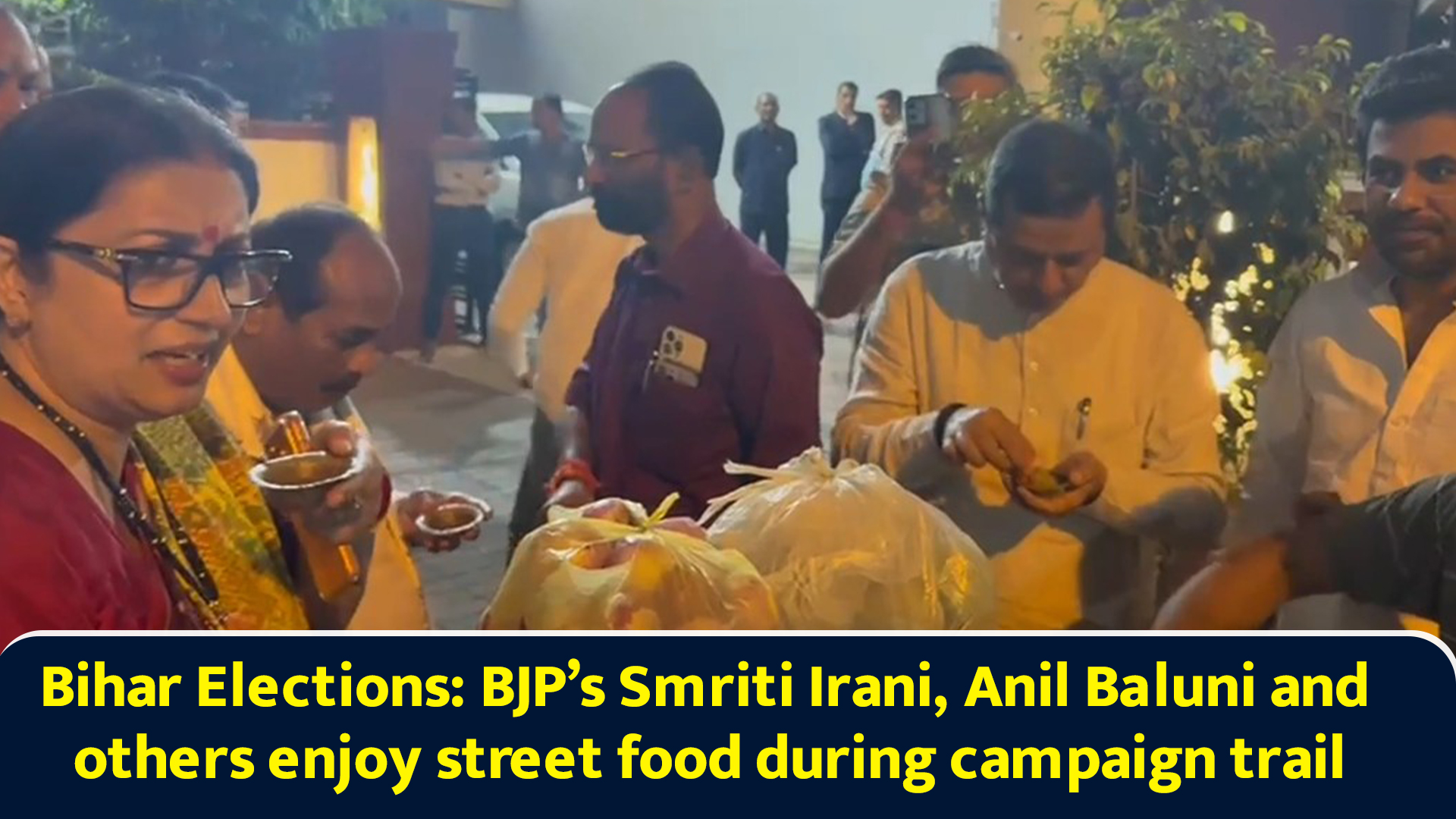 Bihar Elections: BJP’s Smriti Irani, Anil Baluni and others enjoy ...