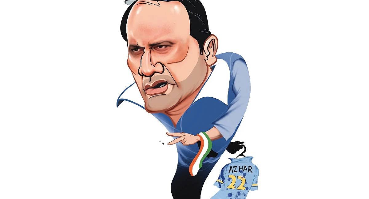 Mohammad Azharuddin: From risky flicks to political twist