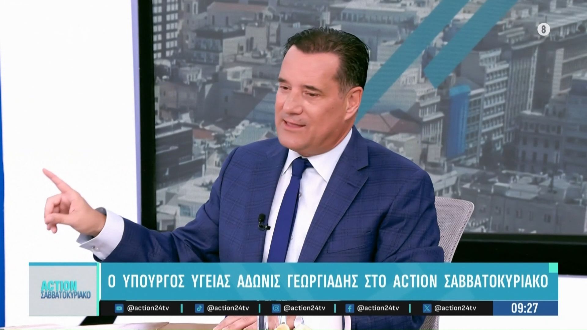 Αδ. Γεωργιάδης για οπλοκατοχή: «Είμαι υπέρ τον νόμιμων όπλων για ...
