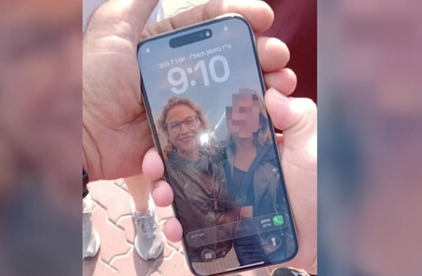 Former IDF top lawyer rushed to hospital after release to house arrest