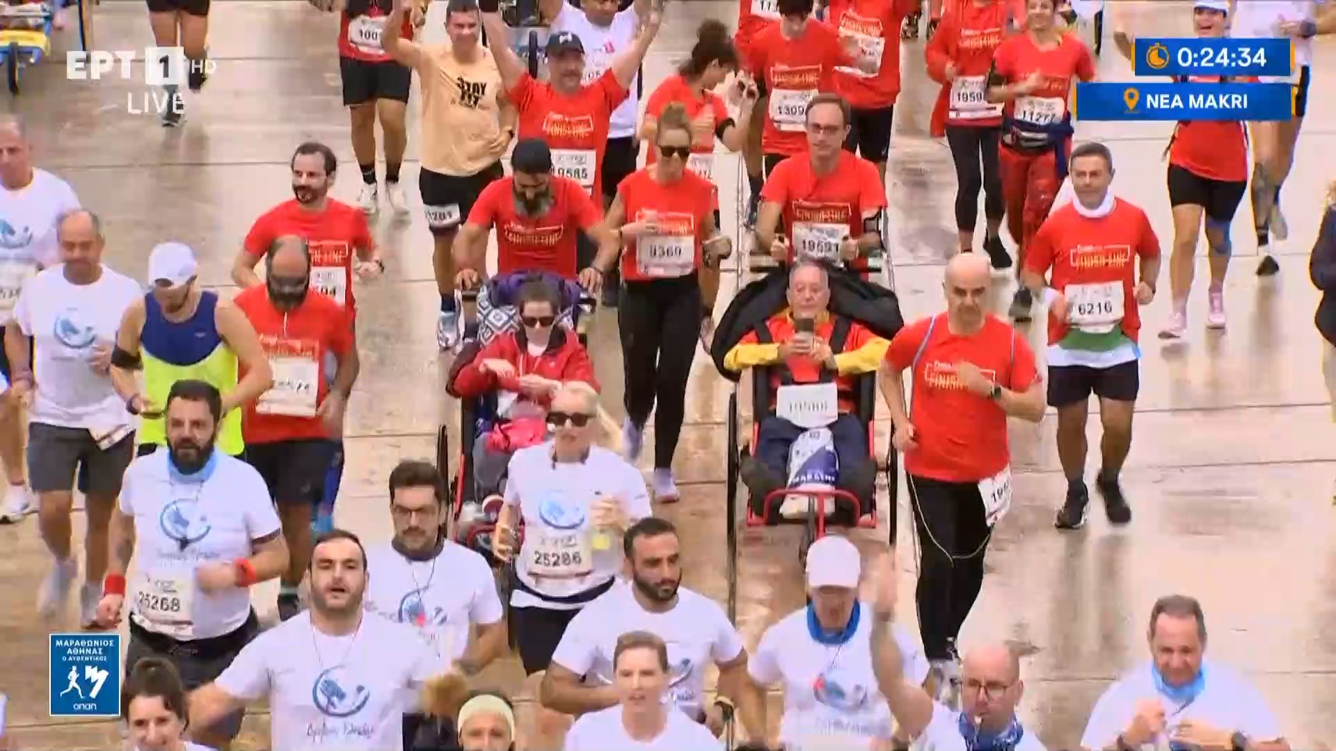 42ος ΑΜΑ | Η εκκίνηση των ατόμων με αμαξίδιο