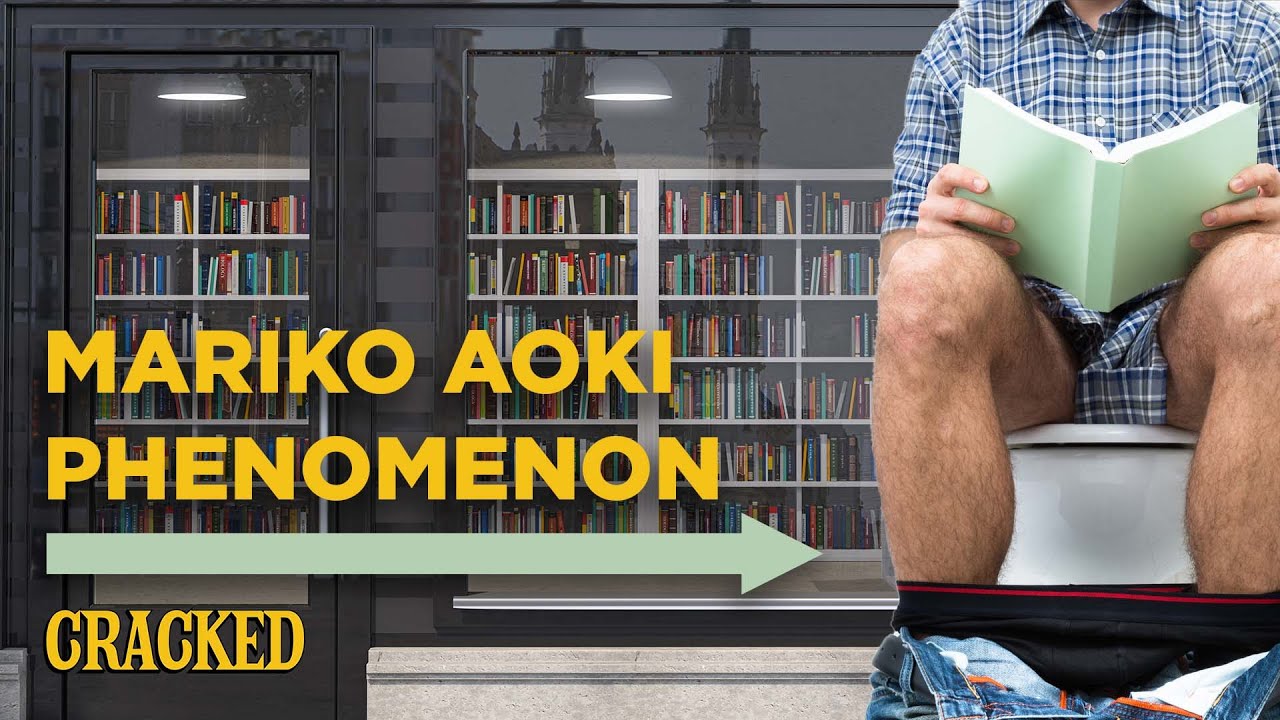 Why Bookstores Make You Need to Poop: The Mariko Aoki Theory