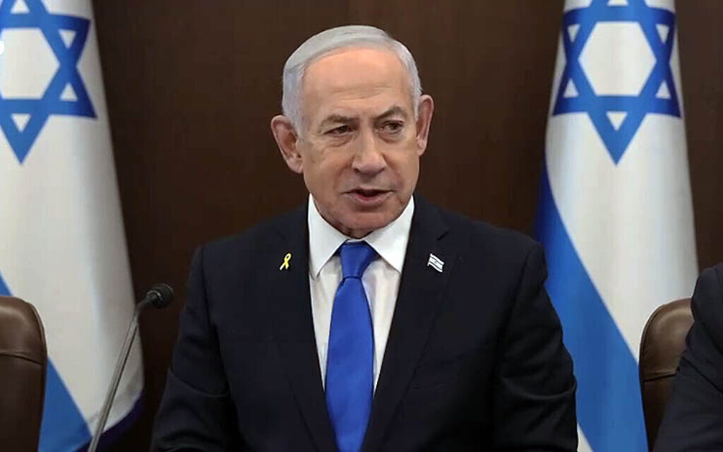 Netanyahu, after terror attack: Israel ‘determined to complete the war ...