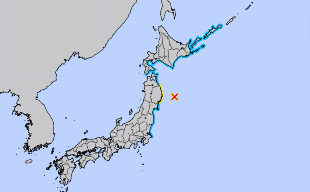 Japan Issues Tsunami Warning After 6.7 Magnitude Earthquake