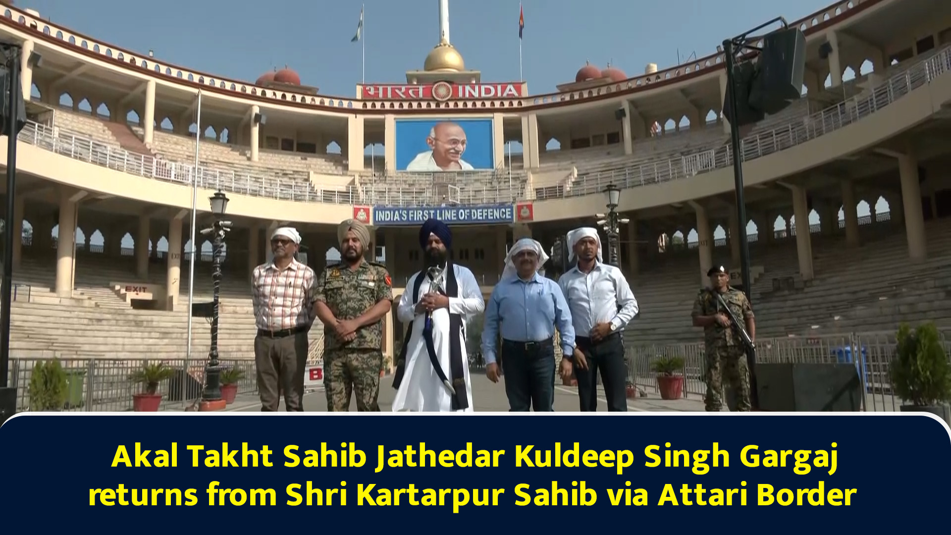 Akal Takht Sahib Jathedar Kuldeep Singh Gargaj returns from Shri ...